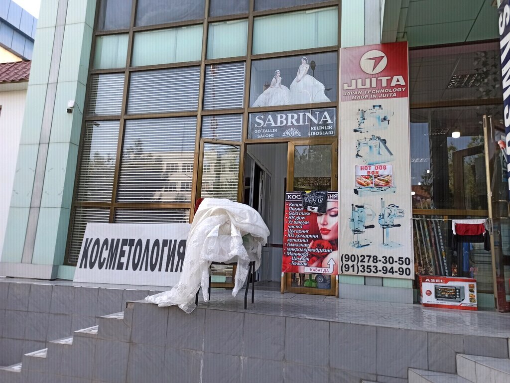 Güzellik salonu Sabrina, Nemengan, foto