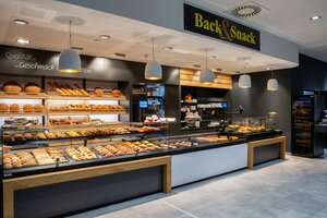 Edeka Markt Impuls in Geretsried (Karl-Lederer-Platz No:14, Geretsried), ekmek fırını  Geretsried'den