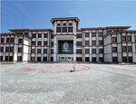Beypazarı Kaymakamlığı (Kurtuluş Mah., Milli Egemenlik Cad., No:55, Beypazarı, Ankara), belediyeler, devlet daireleri  Beypazarı'ndan