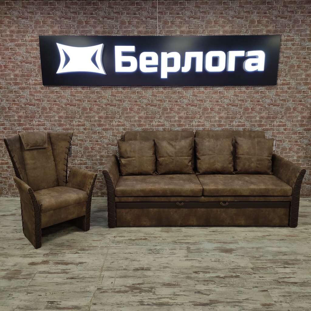 Ev mobilyası Cosmodiv, Saint‑Petersburg, foto