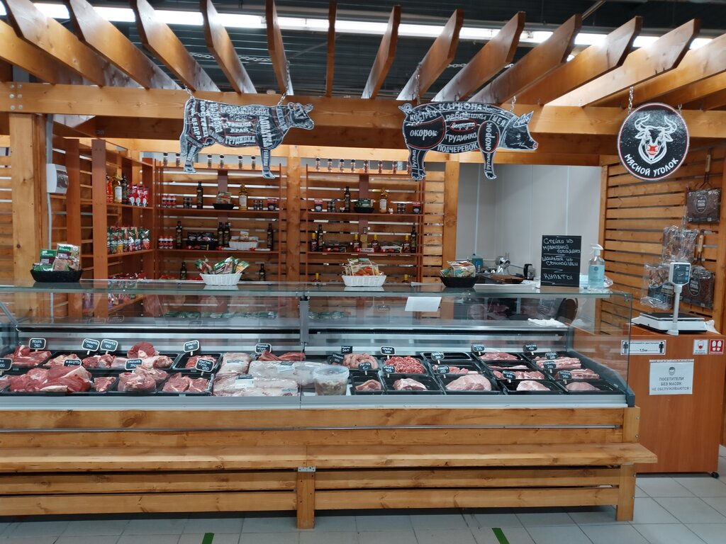 Market Мясной уголок, Moskova, foto