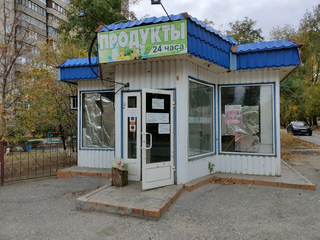 Market Магазин продуктов, Volgograd, foto