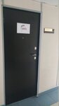 Анотта (Alekseevskaya Street No:26), kişisel gelişim merkezi  Nijni Novgorod'dan
