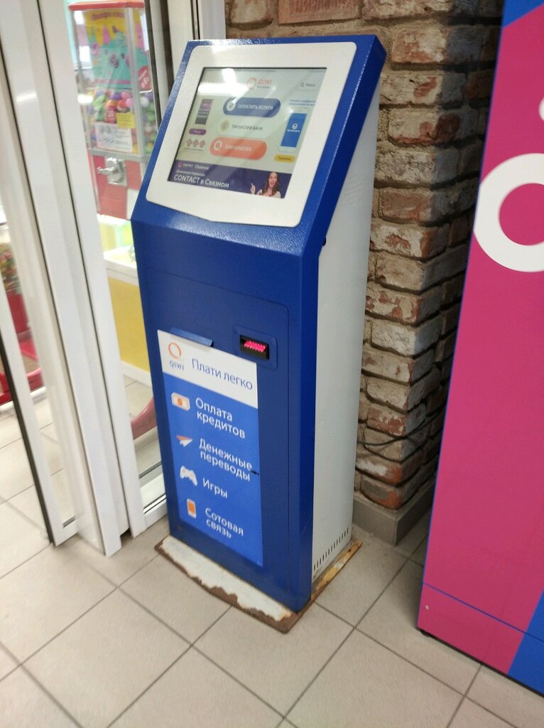 Ödeme terminali QIWI, Voronej, foto
