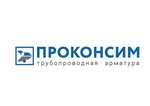 Proconsim (1-y Sokurskiy proyezd No:9А), su tesisatı ekipmanları  Saratov'dan