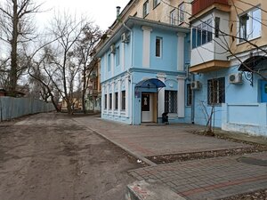 Otdokhni (Geroev Stratosfery Street No:18, Voronezh), otel  Voronej'den