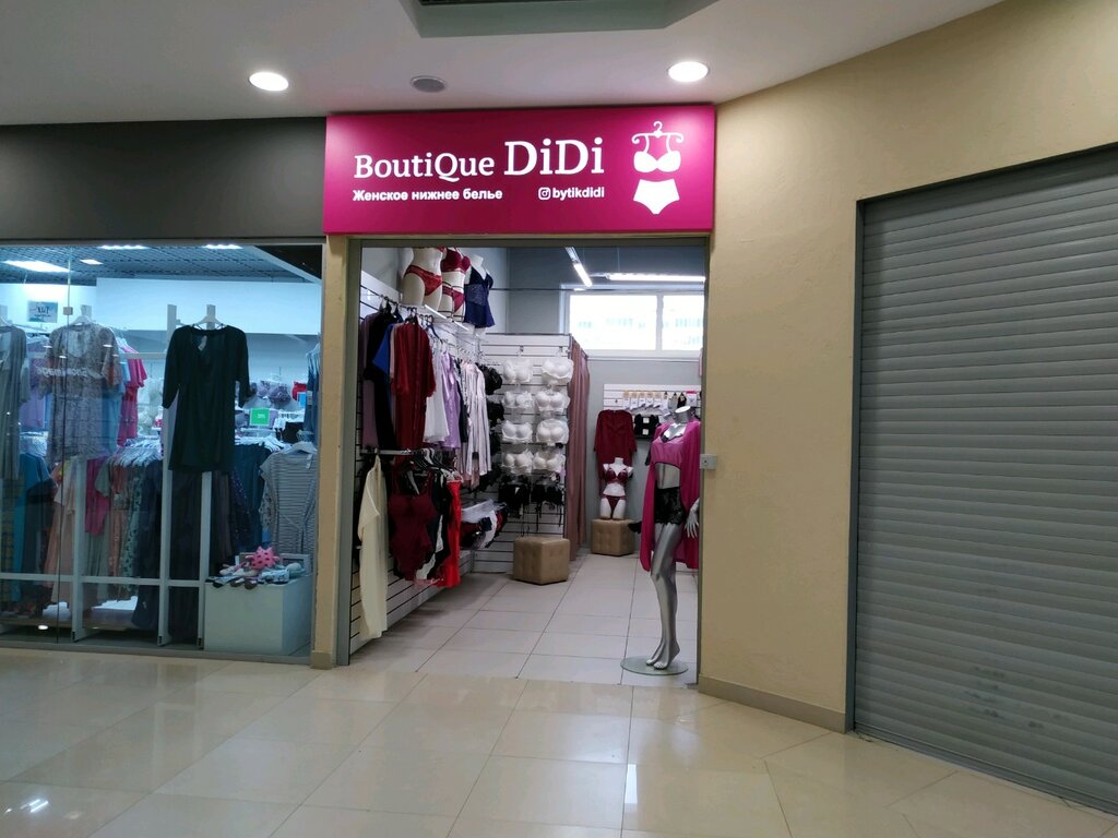i̇ç giyim ve mayo mağazası Didi, Kazan, foto