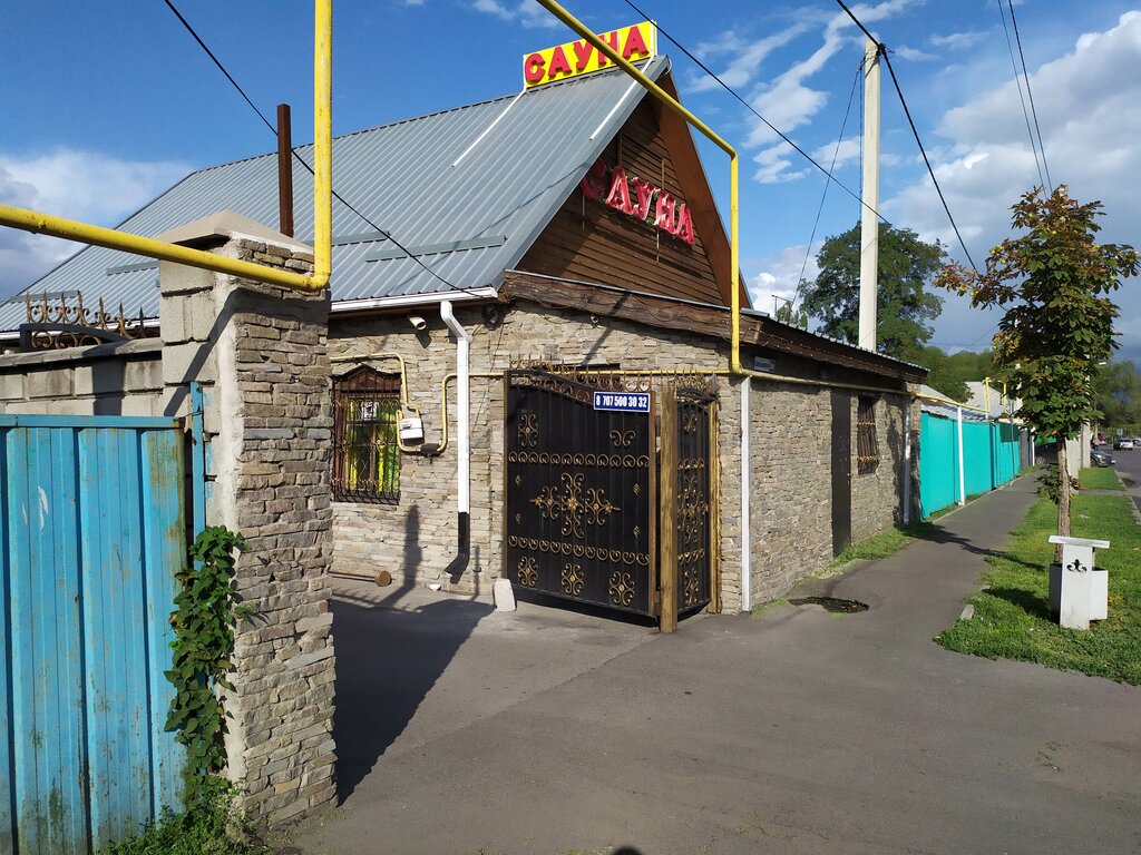 Saunalar Sauna, Almatı, foto