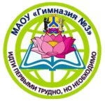 Gymnasium № 3 named after M.F. Pankov (Moskovskaya Street No:10), fen lisesi, sosyal bilimler lisesi  Habarovsk'tan