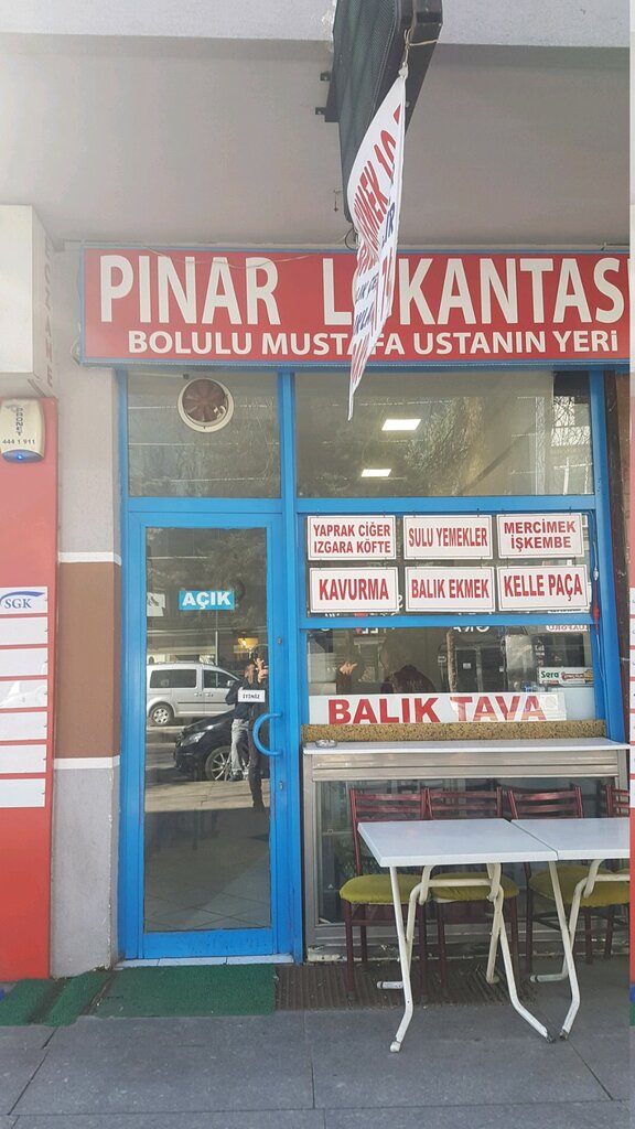 Kafe Doyum Lokantasi, Ankara, foto