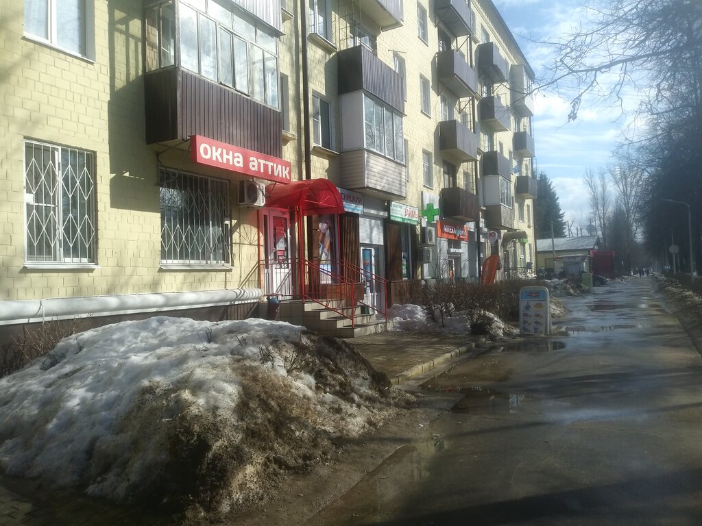 Kasap, şarküteri Myasnickij ryad, Voskresensk, foto