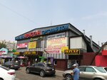 Almaty-foto (Almaty, Aqsaı-4 shaǵyn aýdany), fotoğraf hizmetleri  Almatı'dan