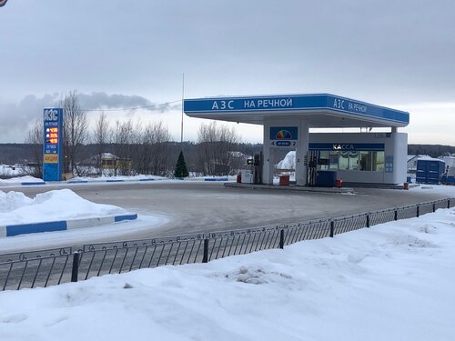 Benzin istasyonu Спектр, Niagan, foto