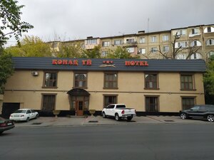 Hotel Zhambyl (Erimbetov kóshesi No:10А, Shymkent), otel  Çimkent'ten (Şımkent'ten)
