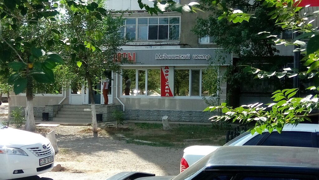 Eczaneler Дэрихана, Aktöbe, foto