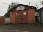 Doc Auto (Chernyakhovskogo Street No:17), otomobil servisi  Petrozavodsk'tan