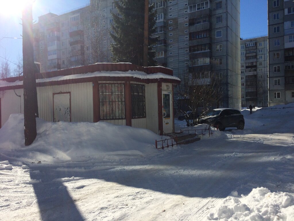 Süpermarket Продуктовый магазин, Sertolovo, foto