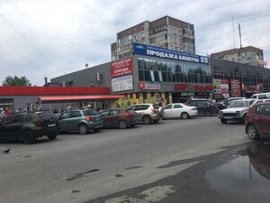 Piv&Ko (No:29Д, 1-y mikrorayon, Nyagan), bira dükkanı  Niagan'dan