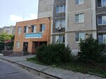 32-Norma (ulitsa Marshala Zhukova No:4), özel ağız ve diş sağlığı klinikleri ve muayenehaneleri  Jeleznogorsk'tan