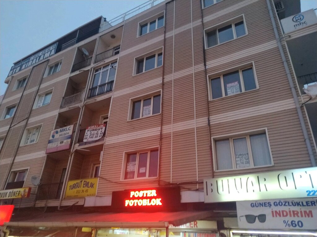 Elektronik ofis ekipmanları sarf malzemeleri Kartel kartuş, Ankara, foto
