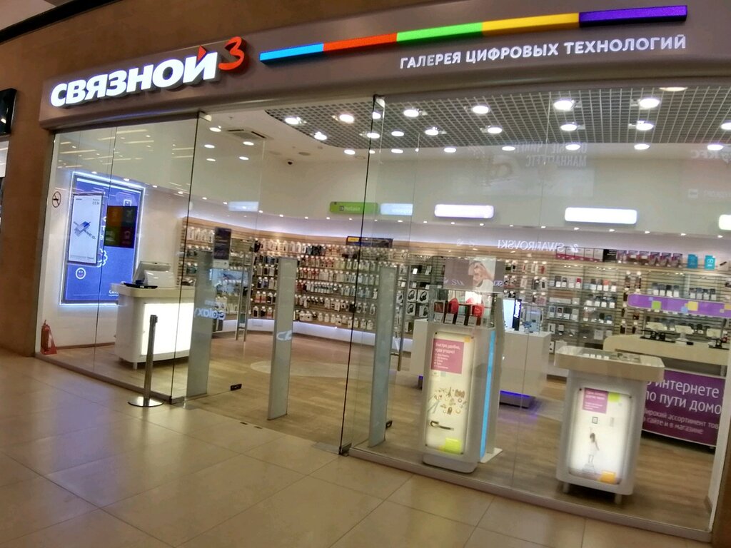 Связной Интернет Магазин Карта — Купить в интернет магазине