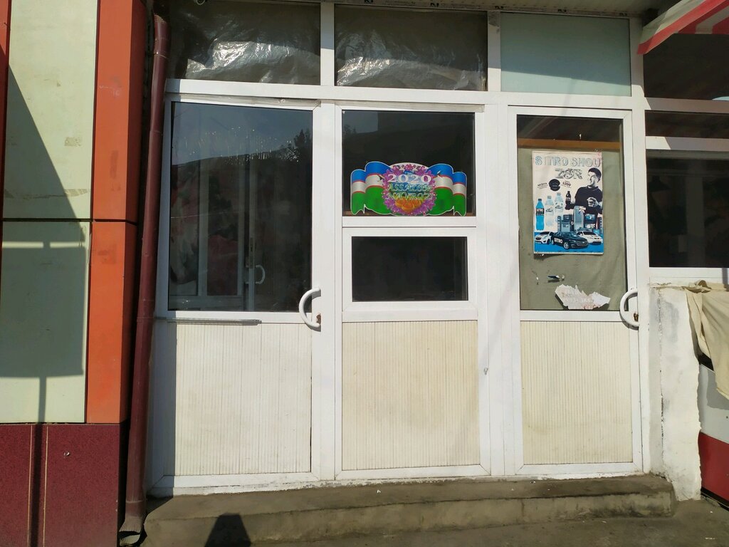 Ekmek fırını Bread, Taşkent, foto