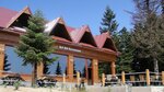 Gıli Gıli Dağ Evi (Yokuşdibi Mah., Emine Pınarı Mevkii, Kabadüz, Ordu), otel  Kabadüz'den