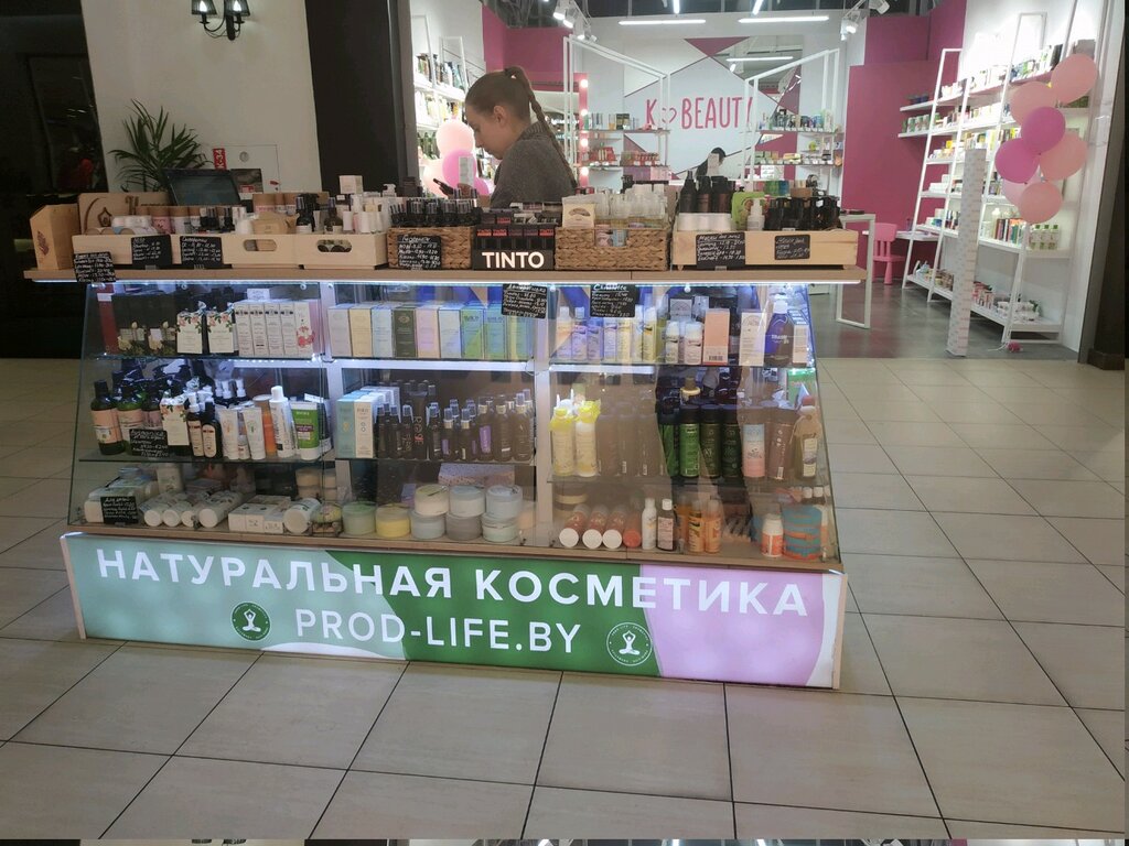 Kozmetik ve parfümeri mağazaları Prod-Life, Minsk, foto