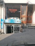 Gül Demir Doğrama (Mimar Hayrettin Mah., Balipaşa Yokuşu, No:86, Fatih, İstanbul), torna işleri  İstanbul'dan