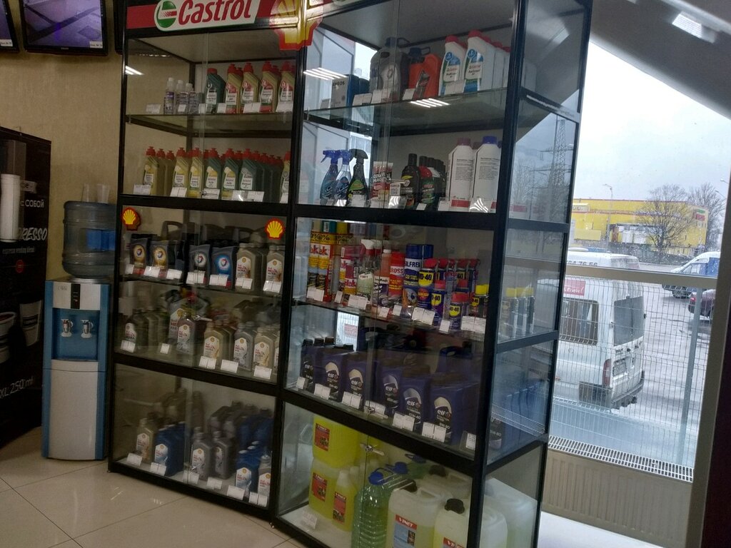 Yağlama ürünleri Progress, Saint‑Petersburg, foto