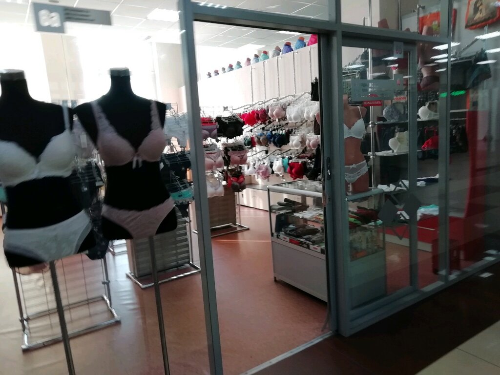 Örme üretimi Бельё, Habarovsk, foto