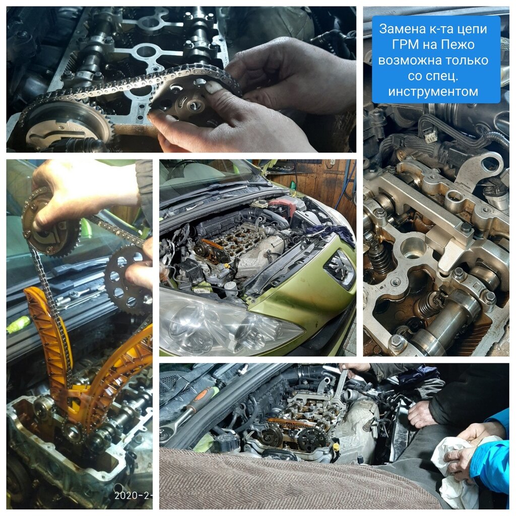 Otomobil servisi Car service Maks, Saint‑Petersburg ve Leningradskaya oblastı, foto