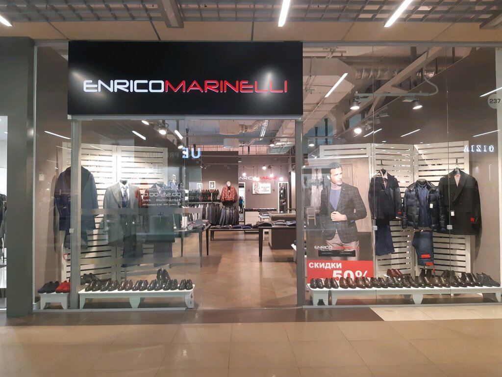 Giyim mağazası Enrico Marinelli, Minsk, foto