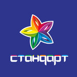 Standart (No:444, 4-y mikrorayon), reklam ajansları  Strejevoy'dan