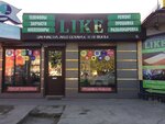 Like (Imama Shamilya Avenue No:48А), telefon tamir servisi  Makhachkala'dan