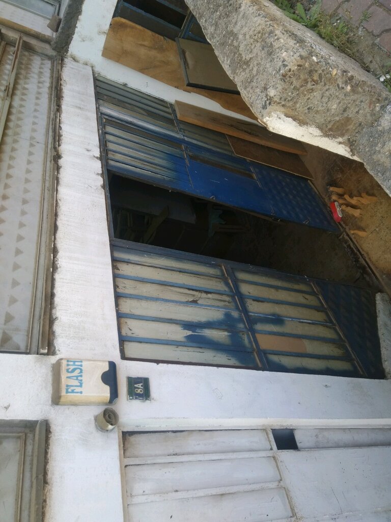 Koltuk takımı mağazaları Vegün Koltuk, İstanbul, foto