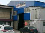 Столица (Промышленная улица No:9А), otomobil servisi  Sevastopol'dan