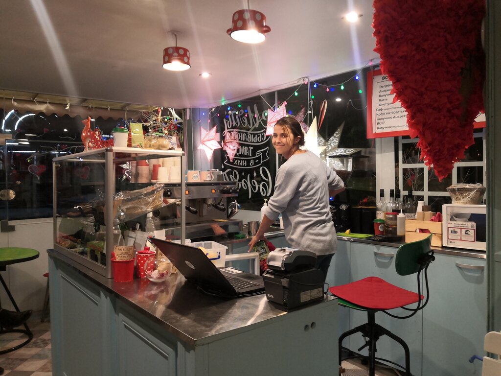 Kahve dükkanları Coffee Mechti, Yalta, foto