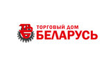 Trading house Belarus (Shosseynaya ulitsa No:32), otomobil yedek parçaları  Orenburg'dan