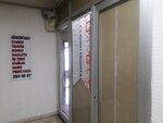 Koru Sigorta İvedik (Serhat Mah., 1397. Sok., No:1/28 Yenimahalle, Ankara), sigorta şirketleri  Ankara'dan