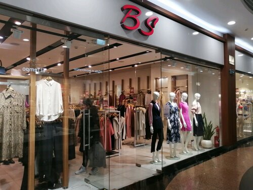 Permanently closed: Bs, clothing store, Moscow, Schukinskaya Street, 42 — Yandex Maps