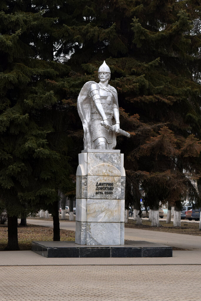 Anıt, heykel Dmitriy Donskoy, Novomoskovsk, foto