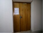 Отдел по подготовке и выдаче разрешительной документации проектно-производственного архитектурно-планировочного бюро Минского райисполкома (Alshewskaga Street No:24), proje enstitüleri, kurumları  Minsk'ten