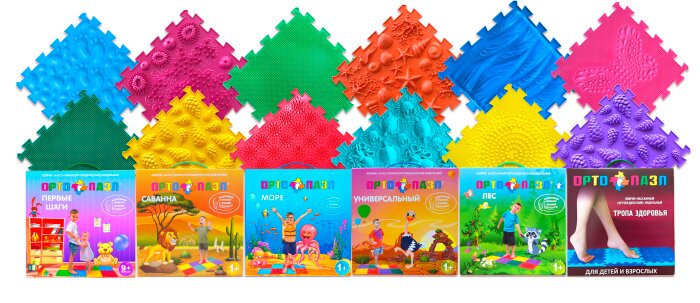 Çocuk ürünü toptancıları Ortho Puzzle, Rostov‑na‑Donu, foto