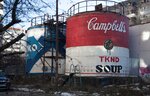 Банка сгущенки и супа Campbell's (Samotsvetny bulvar No:4), stenograffia  Yekaterinburg'dan