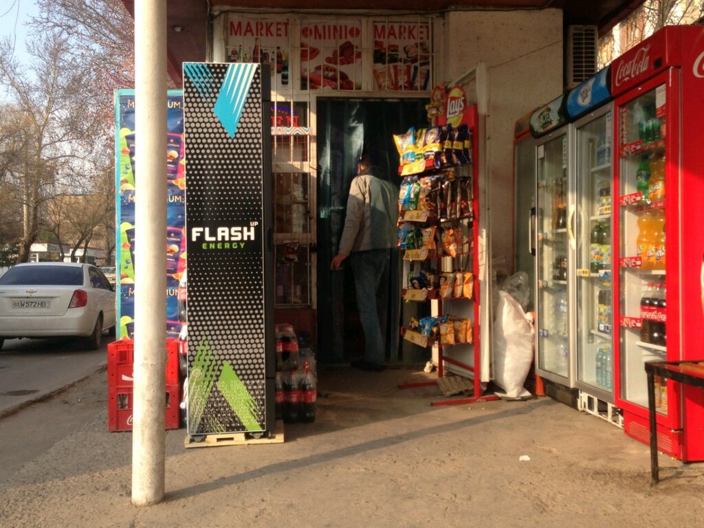 Market Grocery Store, Taşkent, foto