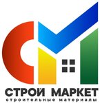 Шпатель (ulitsa Trutneva No:7), yapı mağazası  Novouzensk'ten