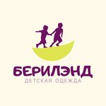 Берилэнд (ulitsa Khamzata U. Orzamiyeva No:19/71), çocuk giyim mağazaları  Grozni'den