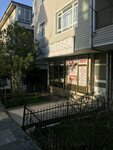 Sandal Mobilya (Ankara, Çankaya, Ahmet Haşim Cad., 49A), mobilya mağazaları  Ankara'dan