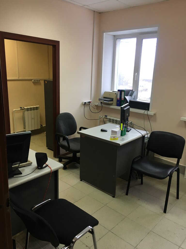 Otomobil yedek parçaları Авто-Корея.рф, Moskova, foto